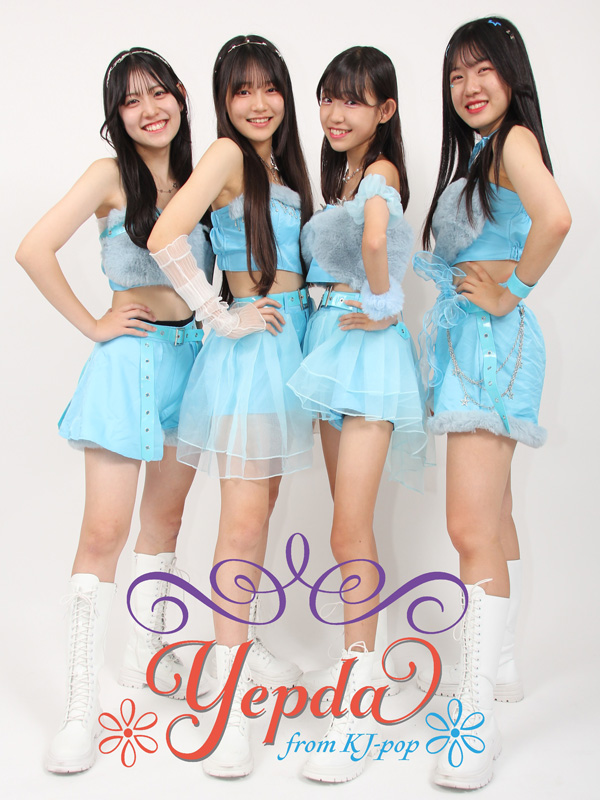 カンドウプロダクションオフィシャルサイト